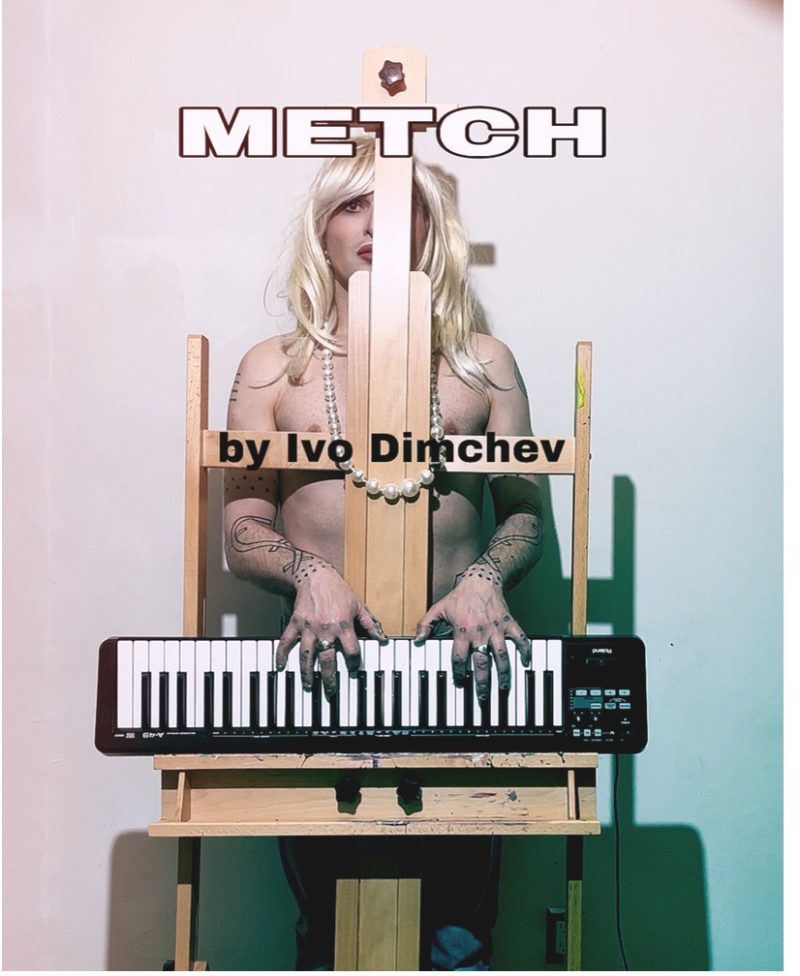 Metch by Ivo Dimchev - MALE NUDITY ONSTAGE